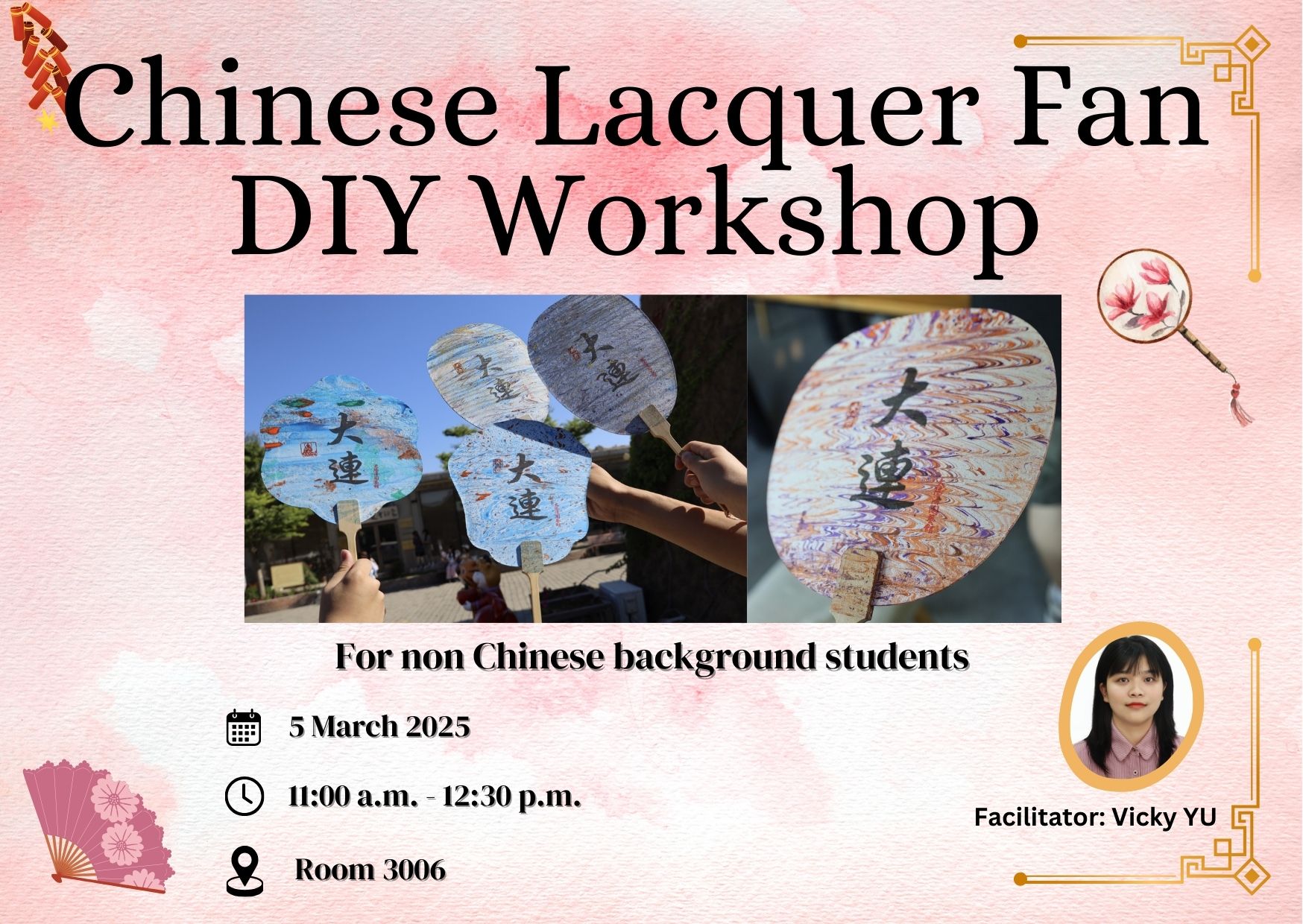 Chinese Lacquer Fan DIY Workshop | Center for Language Education