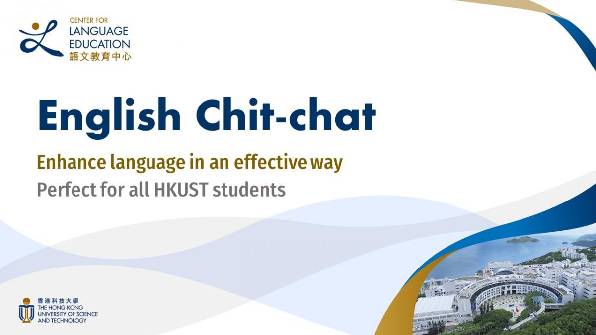 Language Events | Center for Language Education