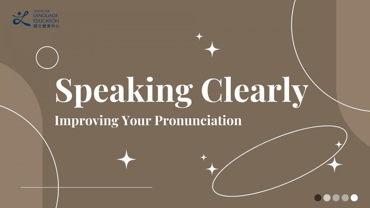 Short Courses | Center for Language Education