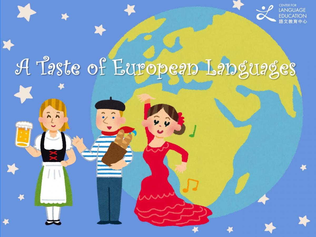 Short Courses | Center for Language Education